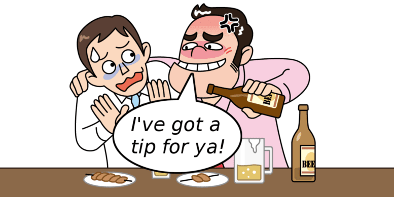 Sharing Your Script For The First Time, Part 1 - Buzz McLaughlin